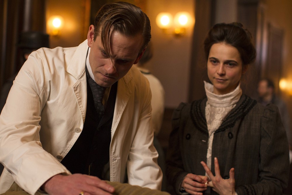 Eric Johnson - Actor