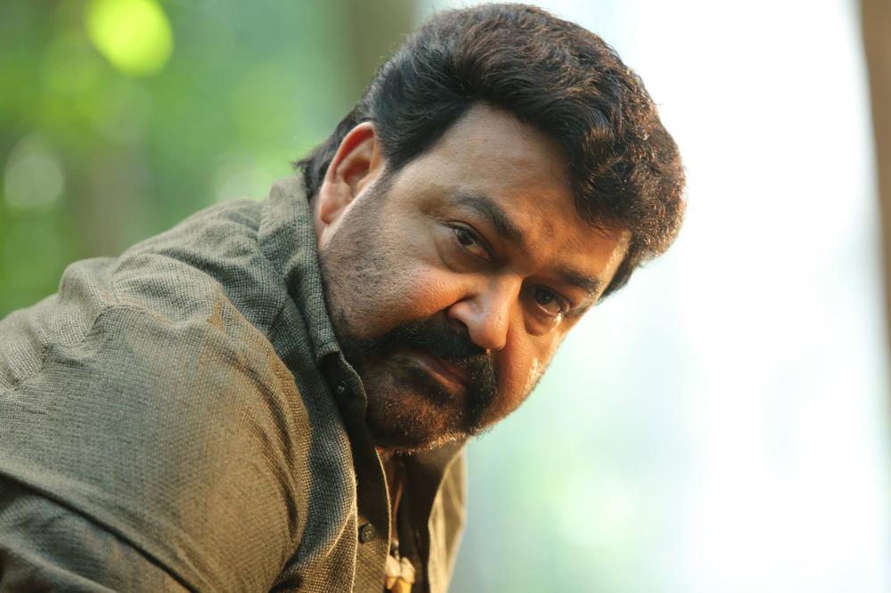 Mohanlal Dialogues In Narasimham