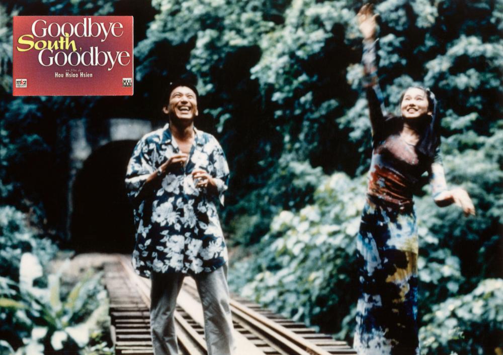 Goodbye South, Goodbye - Alchetron, The Free Social Encyclopedia