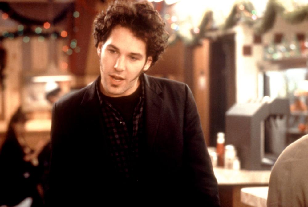 What is Paul Rudd’s face shape? | face shapes 101