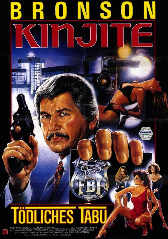 Cineplex.com | Kinjite
