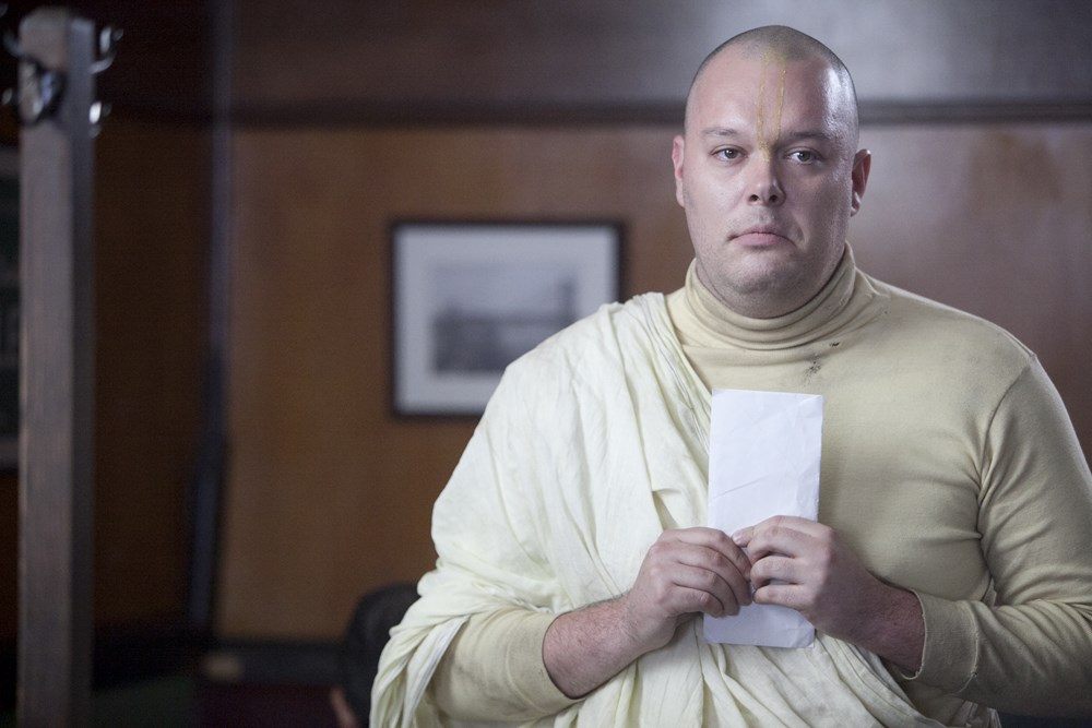 Michael Gladis - Actor